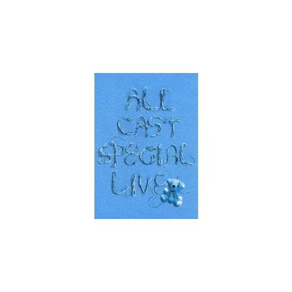 ■発送倉庫:DVD倉庫（※神奈川県からの発送）■種別:DVD■発売日:2008/11/26■販売元:エイベックス・マーケティング■収録:Disc.1／01.Live：：ハレルヤ／02.Live：：ONE／03.Live：：白いカイト／04....