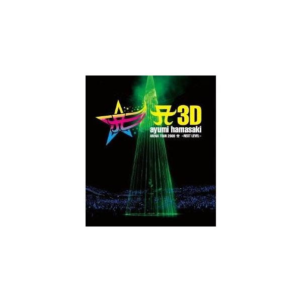 ■発送倉庫:DVD倉庫（※神奈川県からの発送）■種別:Blu-ray■発売日:2011/04/20■販売元:エイベックス・マーケティング■収録:Disc.1／01.Pieces of SEVEN／02.Rule／03.Sunrise 〜LO...