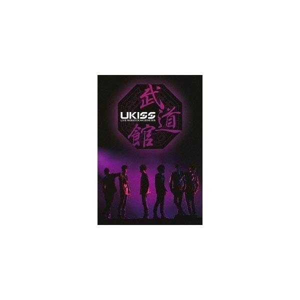 ■発送倉庫:DVD倉庫（※神奈川県からの発送）■種別:DVD■発売日:2013/01/01■販売元:エイベックス・マーケティング■収録:Disc.1／01.Every Day／02.Believe You (Believe)／03.Bing...