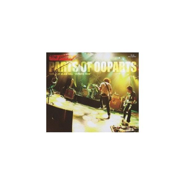 ■発送倉庫:DVD倉庫（※神奈川県からの発送）■種別:Blu-ray■発売日:2014/03/12■販売元:エイベックス・マーケティング■収録:Disc.1／01.Dance with God(3:52)／02.ビスケットハンマー(2:44...