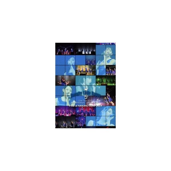 ■発送倉庫:DVD倉庫（※神奈川県からの発送）■種別:DVD■発売日:2015/09/23■販売元:エイベックス・マーケティング■収録:Disc.1／01.［Opening］／02.Tell me tell me！！(2:57)／03.未来...