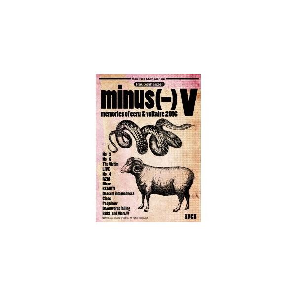 ■発送倉庫:DVD倉庫（※神奈川県からの発送）■種別:DVD■発売日:2016/12/28■販売元:エイベックス・マーケティング■収録:Disc.1／01.No＿9(6:19)／02.No＿6(4:21)／03.The Victim(7:0...