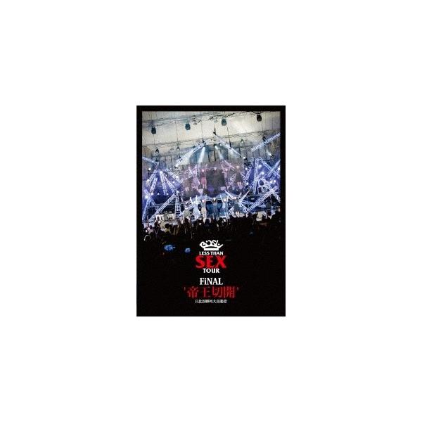 ■発送倉庫:DVD倉庫（※神奈川県からの発送）■種別:DVD■発売日:2017/01/18■販売元:エイベックス・マーケティング■収録:Disc.1／01.BiSH-星が瞬く夜に-(4:37)／02.ファーストキッチンライフ(2:55)／0...