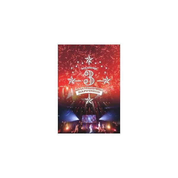 ■発送倉庫:DVD倉庫（※神奈川県からの発送）■種別:DVD■発売日:2017/08/23■販売元:エイベックス・マーケティング■収録:Disc.1／01.Ride on(3:39)／02.Stay with me(3:24)／03.Mis...