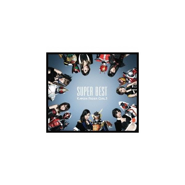 ■発送倉庫:DVD倉庫（※神奈川県からの発送）■種別:CD■発売日:2015/04/01■販売元:エイベックス・マーケティング■収録:Disc.1／01.Let’s Go RiderKick 2011(3:56)／02.恋のライダーキック(...