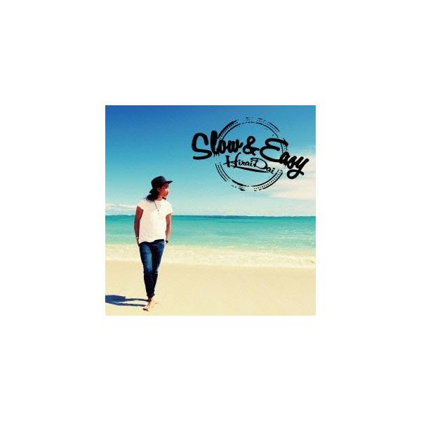 ■発送倉庫:DVD倉庫（※神奈川県からの発送）■種別:CD■発売日:2015/05/06■販売元:エイベックス・マーケティング■収録:Disc.1／01.Intro -pukana la-(1:06)／02.Summer Queen(3:1...