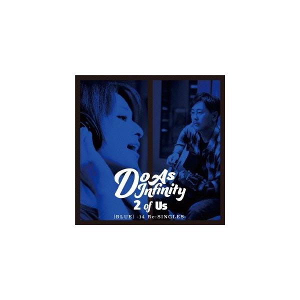 ■発送倉庫:DVD倉庫（※神奈川県からの発送）■種別:CD■発売日:2016/02/24■販売元:エイベックス・マーケティング■収録:Disc.1／01.We are. ［2 of Us］(4:41)／02.遠くまで ［2 of Us］(4...
