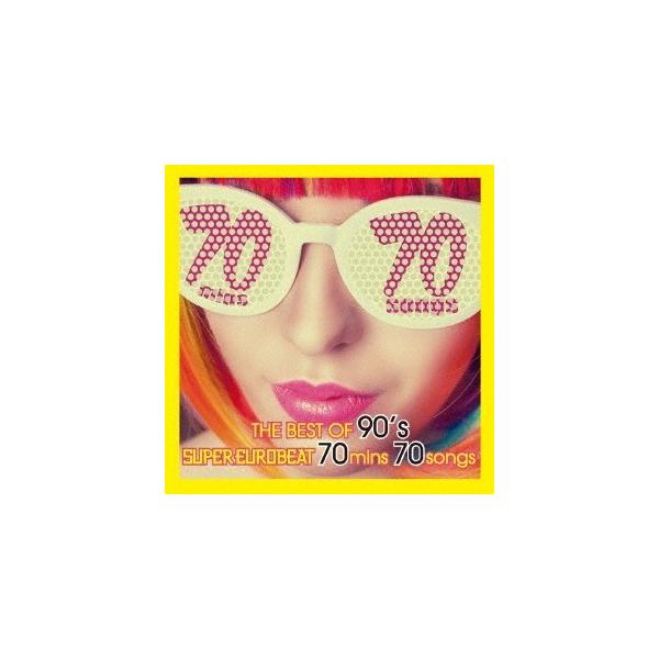 ■発送倉庫:DVD倉庫（※神奈川県からの発送）■種別:CD■発売日:2016/11/16■販売元:エイベックス・マーケティング■収録:Disc.1／01.ホット・ラヴ＆エモーション(0:56)／02.シュガー・ベイビー(0:58)／03.シ...