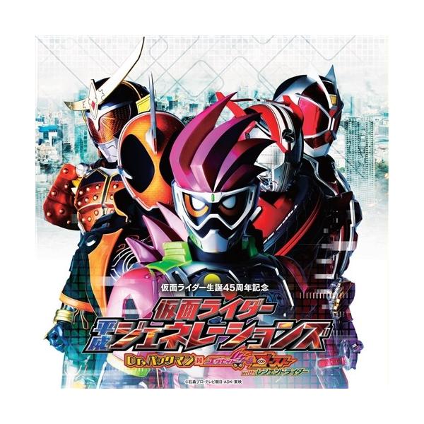 ■発送倉庫:DVD倉庫（※神奈川県からの発送）■種別:CD■発売日:2017/03/15■販売元:エイベックス・マーケティング■収録:Disc.1／01.hikari(3:43)／02.B.A.T.T.L.E G.A.M.E(4:33)／0...