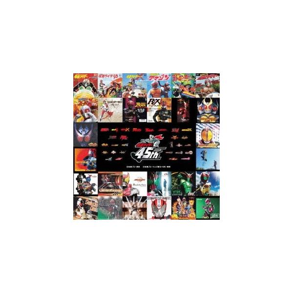 ■発送倉庫:DVD倉庫（※神奈川県からの発送）■種別:CD■発売日:2017/03/29■販売元:エイベックス・マーケティング■収録:Disc.1／01.レッツゴー！！ライダーキック 【仮面ライダー】(2:31)／02.戦え！仮面ライダーV...
