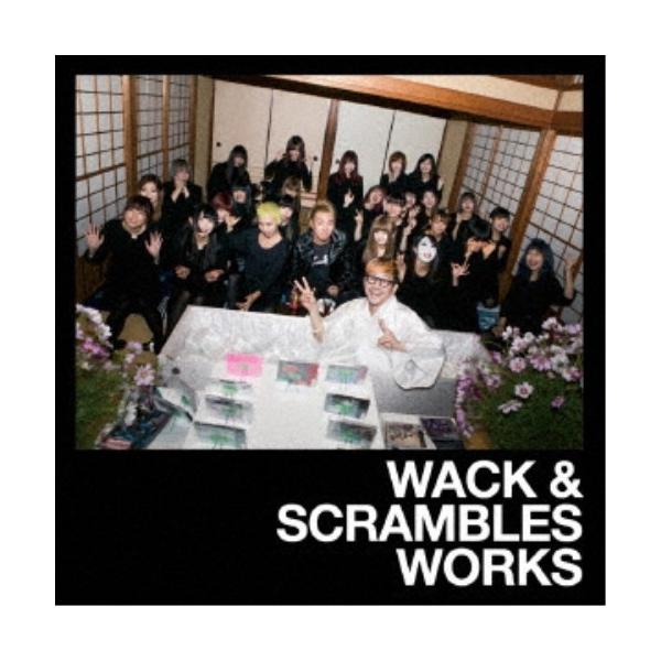 ■発送倉庫:DVD倉庫（※神奈川県からの発送）■種別:CD■発売日:2017/12/06■販売元:エイベックス・マーケティング■収録:Disc.1／01.スパーク(5:38)／02.オーケストラ(5:41)／03.gives(4:39)／0...