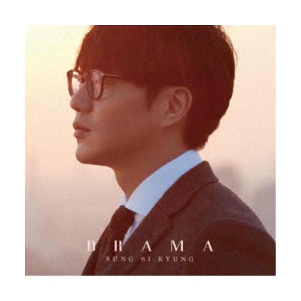 ■発送倉庫:DVD倉庫（※神奈川県からの発送）■種別:CD+DVD■発売日:2017/12/20■販売元:エイベックス・マーケティング■収録:Disc.1／01.Life is ...(5:31)／02.粉雪(5:29)／03.さよならは ...
