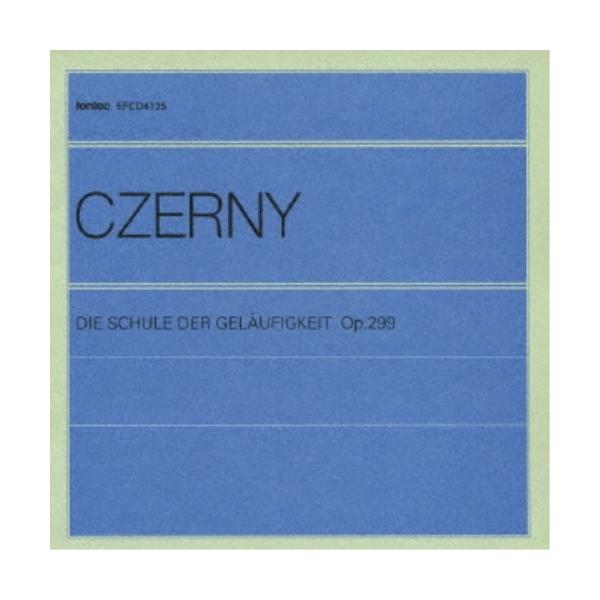 ■発送倉庫:DVD倉庫（※神奈川県からの発送）■種別:CD■発売日:2007/11/21■販売元:フォンテック■収録:Disc.1／01.No.1 Presto(0:47)／02.No.2 Molto allegro(0:46)／03.No...