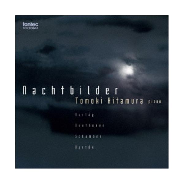 ■発送倉庫:DVD倉庫（※神奈川県からの発送）■種別:CD■発売日:2014/08/06■販売元:フォンテック■収録:Disc.1／01.花、人... (1b) ≪遊び≫ 第1巻より(0:55)／02.ピアノ・ソナタ 第13番 変ホ長調 O...