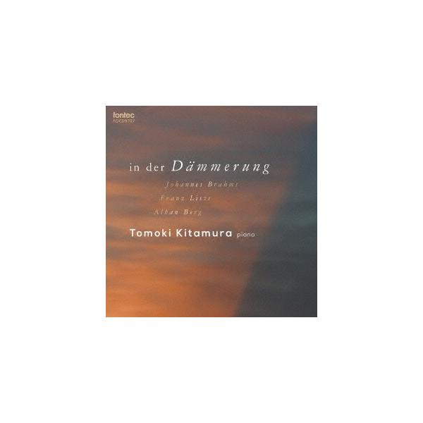 ■発送倉庫:DVD倉庫（※神奈川県からの発送）■種別:CD■発売日:2016/04/06■販売元:フォンテック■収録:Disc.1／01.ピアノ・ソナタ 第3番 ヘ短調 Op.5 I Allegro maestoso-Piu animato...