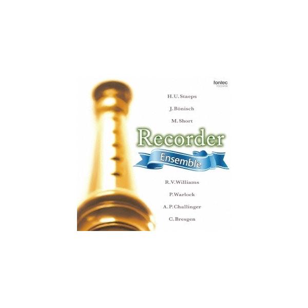 ■発送倉庫:DVD倉庫（※神奈川県からの発送）■種別:CD■発売日:2016/04/06■販売元:フォンテック■収録:Disc.1／01.7つの笛の踊り Tibia(1:23)／02.7つの笛の踊り Schalmy(1:06)／03.7つの...