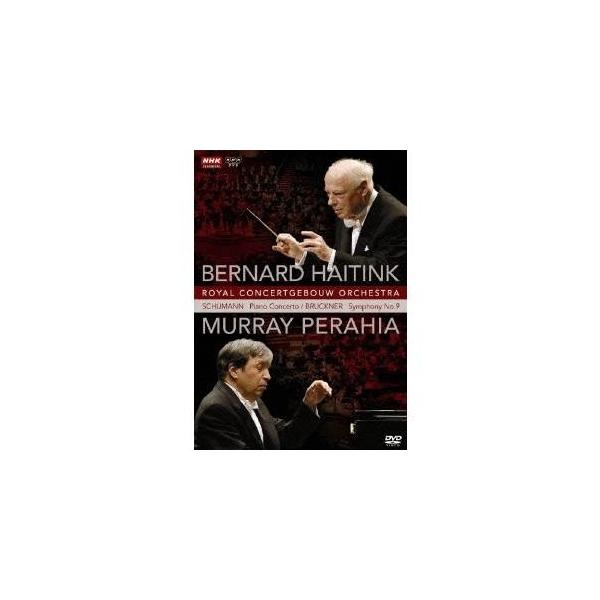 ■発送倉庫:DVD倉庫（※神奈川県からの発送）■種別:DVD■発売日:2009/11/27■販売元:NHKエンタープライズ■説明:  ■収録内容 シューマンピアノ協奏曲 イ短調 作品54 第1楽章 アレグロ アフェットゥオーソ 第2楽章 間...
