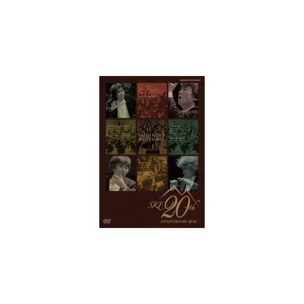 ■発送倉庫:DVD倉庫（※神奈川県からの発送）■種別:DVD■発売日:2011/06/24■販売元:NHKエンタープライズ■説明:小澤征爾指揮、サイトウ・キネン・オーケストラが2011年に20回目の記念公演を迎える。 この記念の年にNHKが...