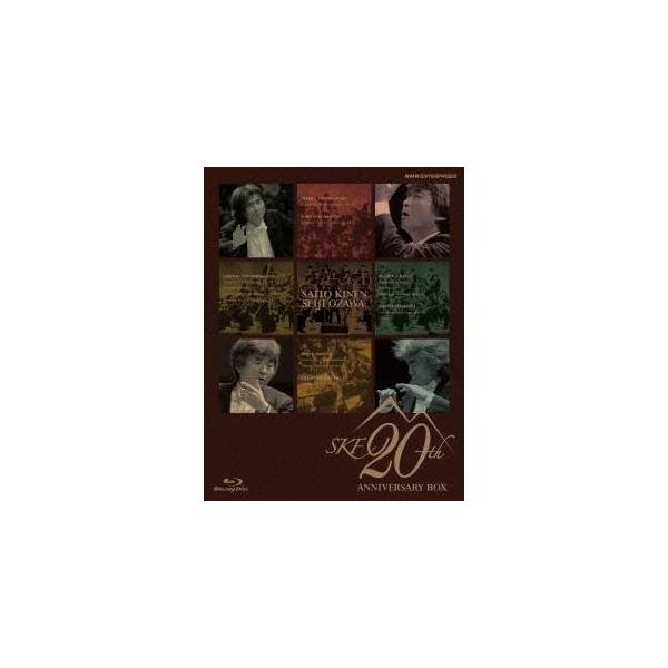 ■発送倉庫:DVD倉庫（※神奈川県からの発送）■種別:Blu-ray■発売日:2011/06/24■販売元:NHKエンタープライズ■説明:小澤征爾指揮、サイトウ・キネン・オーケストラが2011年に20回目の記念公演を迎える。 この記念の年に...