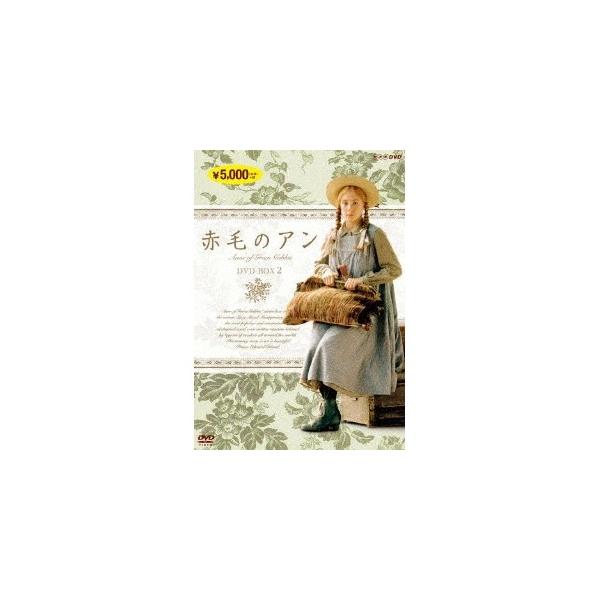 ■発送倉庫:DVD倉庫（※神奈川県からの発送）■種別:DVD■発売日:2017/09/22■販売元:NHKエンタープライズ■説明:シリーズ解説 世界的に絶大な人気を誇り、愛され続けてきたルーシー・モード・モンゴメリーの小説「赤毛のアン」シリ...
