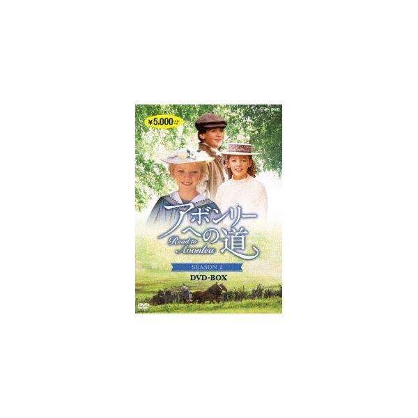 ■発送倉庫:DVD倉庫（※神奈川県からの発送）■種別:DVD■発売日:2017/06/23■販売元:NHKエンタープライズ■説明:シリーズ解説 赤毛のアンを愛するすべての人へ。    本編569分■カテゴリ_映像ソフト_映画・ドラマ_海外ド...