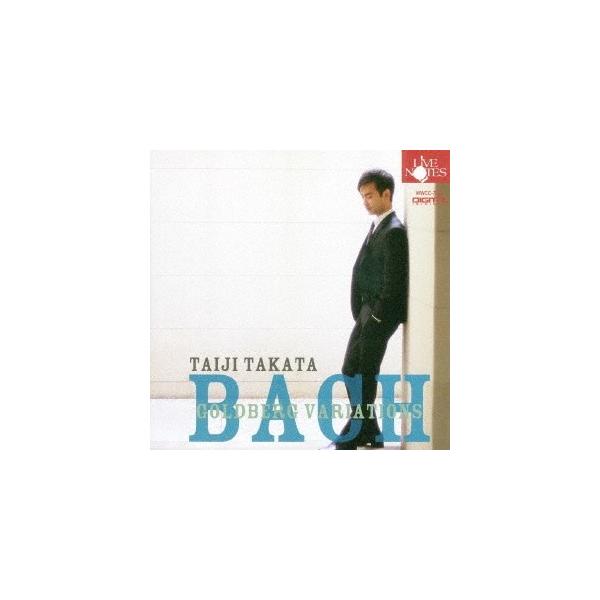 ■発送倉庫:DVD倉庫（※神奈川県からの発送）■種別:CD■発売日:2016/11/25■販売元:ナミ・レコード■収録:Disc.1／01.ゴルトベルク変奏曲 BWV 988 Aria(4:06)／02.ゴルトベルク変奏曲 BWV 988 ...