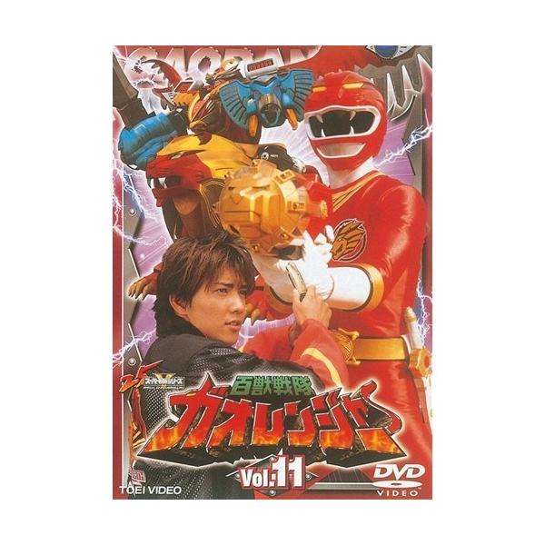 ■発送倉庫:DVD倉庫（※神奈川県からの発送）■種別:DVD■発売日:2002/10/21■販売元:東映ビデオ■説明:  ■収録内容 Quest42「鬼（オルグ）忍者、侵略！」 Quest43「獅子、灼熱する」 Quest44「亀岩（ガオズ...