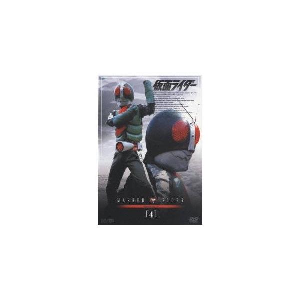 ■発送倉庫:DVD倉庫（※神奈川県からの発送）■種別:DVD■発売日:2005/10/21■販売元:東映ビデオ■説明:  ■収録内容 第20話「火を吹く毛虫怪人ドクガンダー」 第21話「ドクガンダー 大阪城の対決！」 第22話「怪魚人アマゾ...