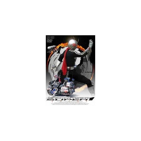 ■発送倉庫:DVD倉庫（※神奈川県からの発送）■種別:DVD■発売日:2004/09/21■販売元:東映ビデオ■説明:  ■収録内容 第25話「飛行機も吸いよせる!!強力磁石怪人」 第26話「時計にご用心？ジンドグマの罠!!」 第27話「子...