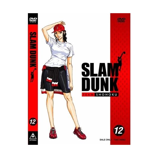 ■発送倉庫:DVD倉庫（※神奈川県からの発送）■種別:DVD■発売日:2005/03/21■販売元:東映ビデオ■説明:  ■収録内容 第67話「最終決戦！湘北VS綾南」 第68話「救世主!? 桜木花道」 第69話「ゴリ異変！」 第70話「ゴ...
