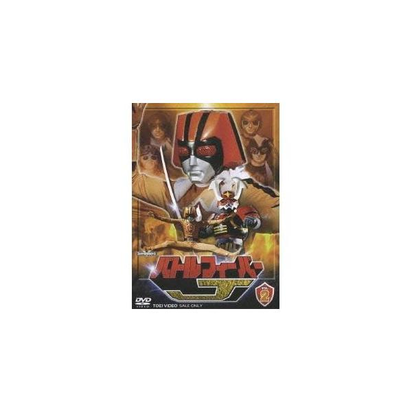 ■発送倉庫:DVD倉庫（※神奈川県からの発送）■種別:DVD■発売日:2012/09/21■販売元:東映ビデオ■説明:シリーズ解説 世界の平和を揺るがす、怪事件の数々。その背後に蠢く、謎の組織の存在があった。秘密結社エゴス-超科学を崇拝する...