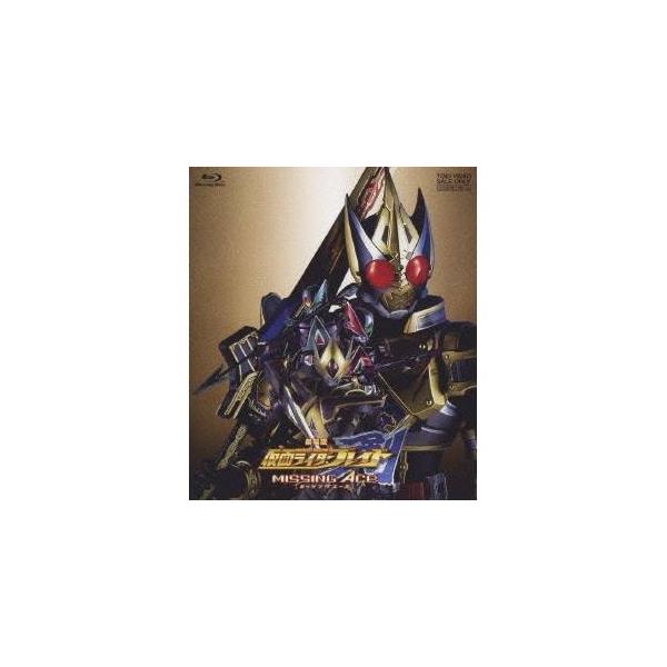 ■発送倉庫:DVD倉庫（※神奈川県からの発送）■種別:Blu-ray■発売日:2009/06/21■販売元:東映ビデオ■説明:解説 トランプをモチーフにしたデザインカードにモンスターを封印組織に所属するライダーなど、斬新な設定で話題を呼ぶT...