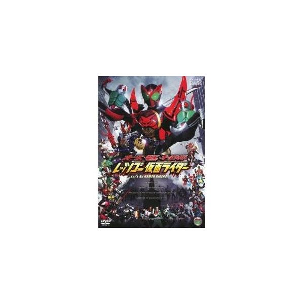 ■発送倉庫:DVD倉庫（※神奈川県からの発送）■種別:DVD■発売日:2011/10/21■販売元:東映ビデオ■説明:ストーリー モールイマジンと戦っていたオーズは、デンライナーでやってきたNEW電王と出会った。「1971年11月11日」へ...