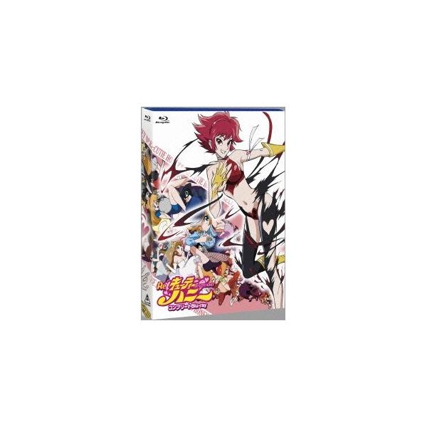 ■発送倉庫:DVD倉庫（※神奈川県からの発送）■種別:Blu-ray■発売日:2013/10/11■販売元:東映ビデオ■収録:Disc.1／01.中島かずき書き下ろし・新録CDドラマスペシャル「和」の巻■説明:ストーリー 時は近未来-。謎の...