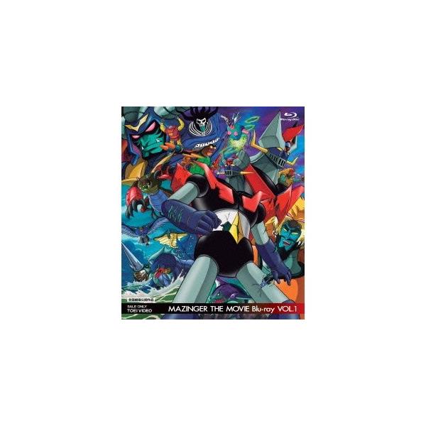 ■発送倉庫:DVD倉庫（※神奈川県からの発送）■種別:Blu-ray■発売日:2013/12/06■販売元:東映ビデオ■説明:解説 単独作品としてもファンの間で評価が高く、番組の枠を超え夢の競演を果たした「マジンガーZ対デビルマン」／【公開...