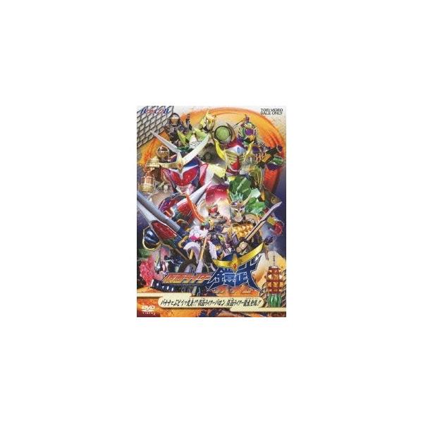 ■発送倉庫:DVD倉庫（※神奈川県からの発送）■種別:DVD■発売日:2014/01/24■販売元:東映ビデオ■説明:シリーズ解説 今度のライダーはフルーツと鎧がモチーフ。天下を目指す幾人もの仮面ライダーが登場する『仮面ライダー戦国時代』が...