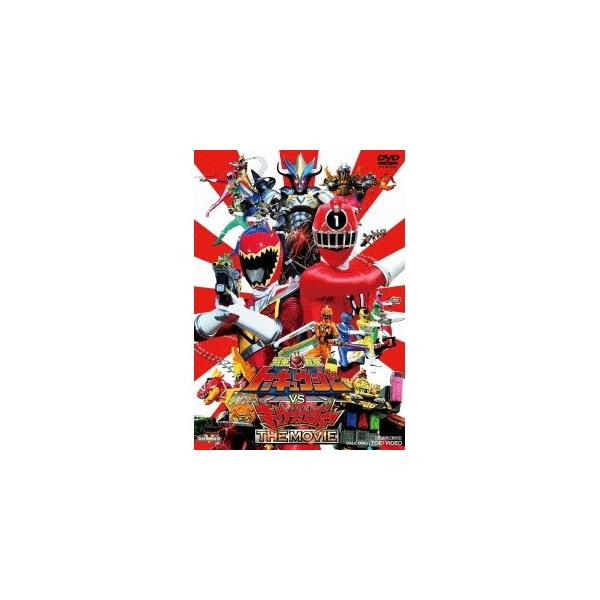 ■発送倉庫:DVD倉庫（※神奈川県からの発送）■種別:DVD■発売日:2015/03/20■販売元:東映ビデオ■説明:解説 帰ってきたキョウリュウジャー、再び荒れるぜ！！／こどもトッキュウジャー 出発進行！！  『烈車戦隊トッキュウジャーV...
