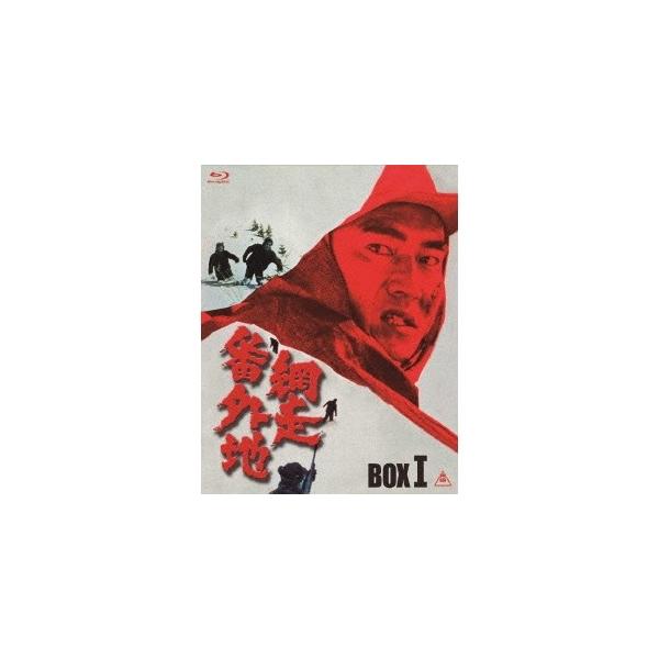 ■発送倉庫:DVD倉庫（※神奈川県からの発送）■種別:Blu-ray■発売日:2015/03/13■販売元:東映ビデオ■説明:初回生産限定版／本編447分■カテゴリ_映像ソフト_映画・ドラマ_邦画■登録日:2014/11/21