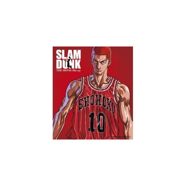 ■発送倉庫:DVD倉庫（※神奈川県からの発送）■種別:Blu-ray■発売日:2015/07/08■販売元:東映ビデオ■説明:シリーズ解説 インターハイの予選を勝ち抜いてきた湘北は4回戦で古豪・津久武と対戦！赤木、三井、宮城、流川そして花道...