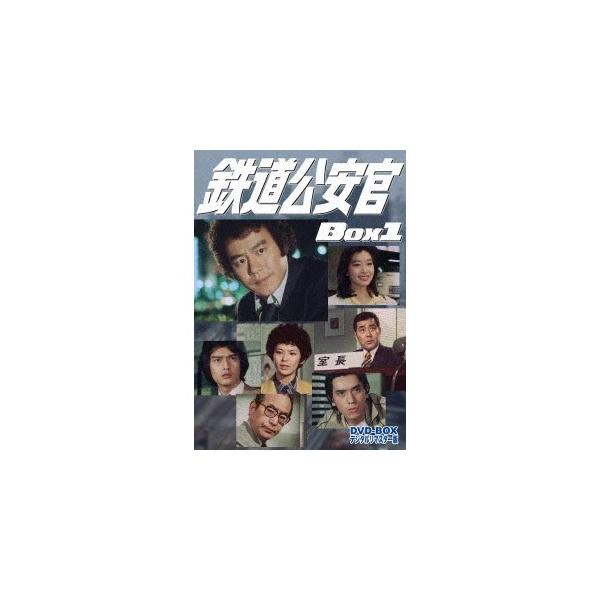 ■発送倉庫:DVD倉庫（※神奈川県からの発送）■種別:DVD■発売日:2016/11/09■販売元:東映ビデオ■説明:シリーズ解説 全国各地でロケが敢行され、その土地に登場する列車も見どころのひとつとなった本作は、当時絶大な人気を誇っていた...