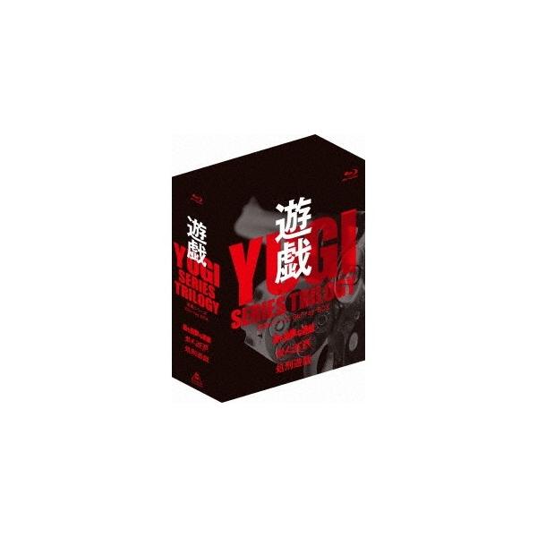 ■発送倉庫:DVD倉庫（※神奈川県からの発送）■種別:Blu-ray■発売日:2017/03/08■販売元:東映ビデオ■説明:『最も危険な遊戯』 惚れるなら、女より極上の危険。／無数の陰謀と策略の中を生き抜く一匹狼・鳴海昌平の活躍をハードな...