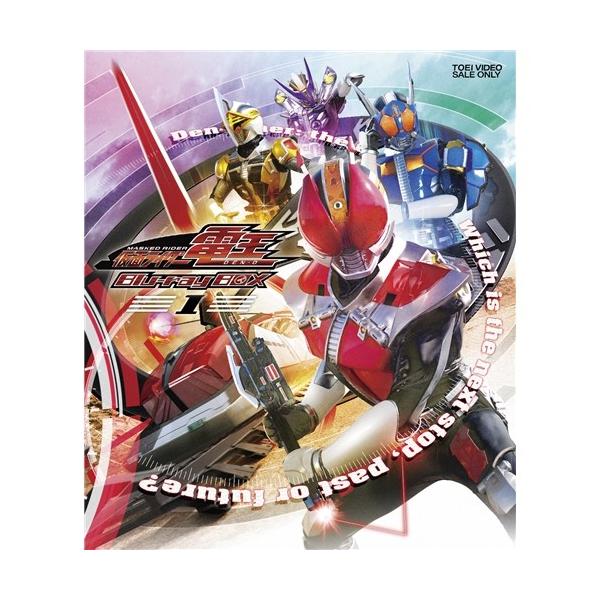 ■発送倉庫:DVD倉庫（※神奈川県からの発送）■種別:Blu-ray■発売日:2017/05/10■販売元:東映ビデオ■説明:シリーズストーリー 史上最高にツイてない青年・野上良太郎が拾った黒いパスケース --- それは、時の列車デンライナ...