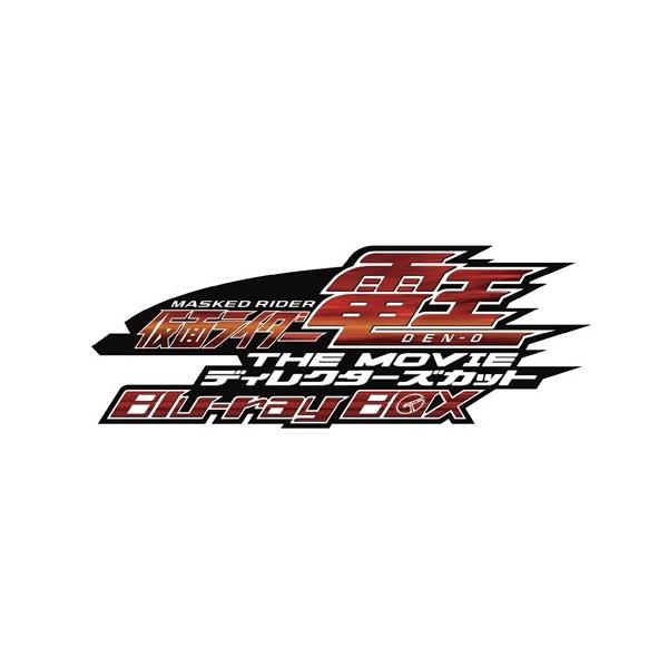 ■発送倉庫:DVD倉庫（※神奈川県からの発送）■種別:Blu-ray■発売日:2017/12/06■販売元:東映ビデオ■説明:本編257分／仮面ライダー電王放送開始10周年記念■カテゴリ_映像ソフト_映画・ドラマ_特撮・子供向け_アニメ・ゲ...