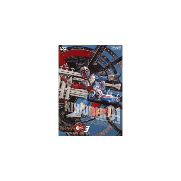■発送倉庫:DVD倉庫（※神奈川県からの発送）■種別:DVD■発売日:2018/01/10■販売元:東映ビデオ■説明:シリーズ解説 「人造人間キカイダー」の続編、変身ヒーロードラマに新風を吹き込むヒーロードラマとして1973年5月よりスター...