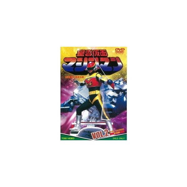 ■発送倉庫:DVD倉庫（※神奈川県からの発送）■種別:DVD■発売日:2018/01/10■販売元:東映ビデオ■説明:シリーズ解説 そこは地球。天才科学者プロフェッサーKは子供アレルギー。子供が近づくとくしゃみが出てしまう。だから地下組織テ...