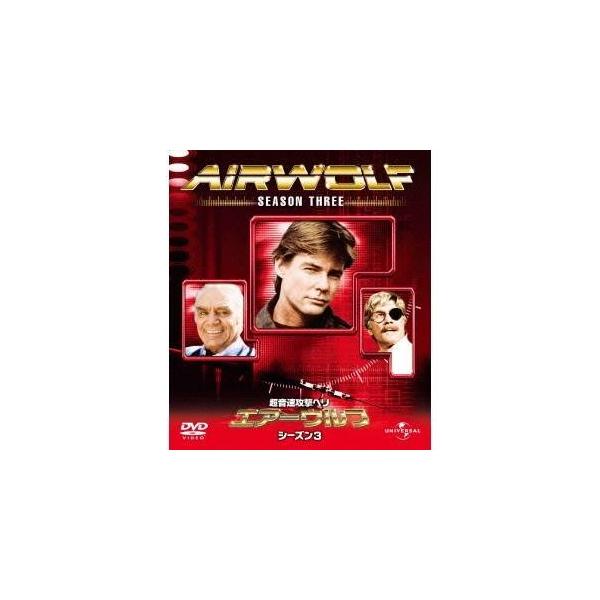 ■発送倉庫:DVD倉庫（※神奈川県からの発送）■種別:DVD■発売日:2012/07/04■販売元:ユニバーサル制作■説明:シリーズストーリー 子供のころ家族で乗っていたボートが転覆し、兄に助けられたが両親を失ってしまった主人公のパイロット...
