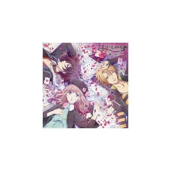 ■発送倉庫:DVD倉庫（※神奈川県からの発送）■種別:CD■発売日:2013/02/27■販売元:ソニー・ミュージック■収録:Disc.1／01.Prologue(11:06)／02.DinnerHour(17:07)／03.Imminen...