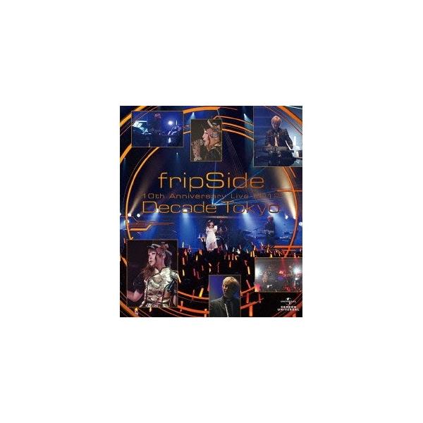 ■発送倉庫:DVD倉庫（※神奈川県からの発送）■種別:Blu-ray■発売日:2013/05/08■販売元:ソニー・ミュージック■収録:Disc.1／01.grievous distance／02.fortissimo-from insan...