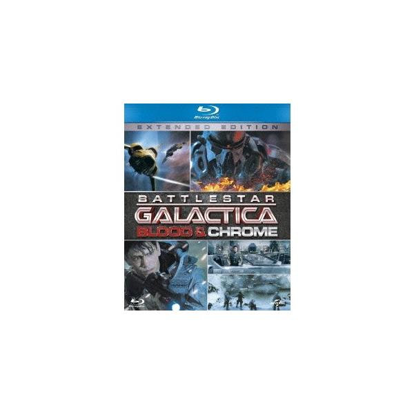 ■発送倉庫:DVD倉庫（※神奈川県からの発送）■種別:Blu-ray■発売日:2013/06/26■販売元:ユニバーサル制作■説明:解説 GALACTICA SAGA 10周年記念、最新スピンオフ日本上陸 ！／いま明かされる「人型サイロン」...