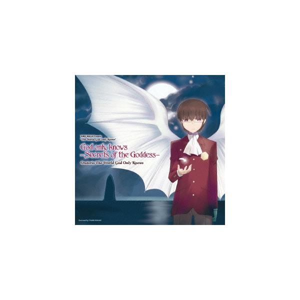 ■発送倉庫:DVD倉庫（※神奈川県からの発送）■種別:CD■発売日:2013/07/31■販売元:ソニー・ミュージック■収録:Disc.1／01.God only knows -Secrets of the Goddess-(12:52)／...